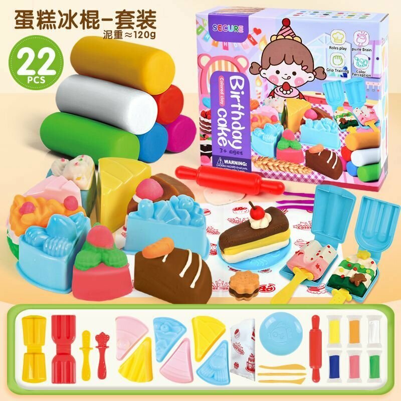 Детский набор игрушек для ролевых игр мини-кухня, резка торта, веселая симуляция фруктов для девочек