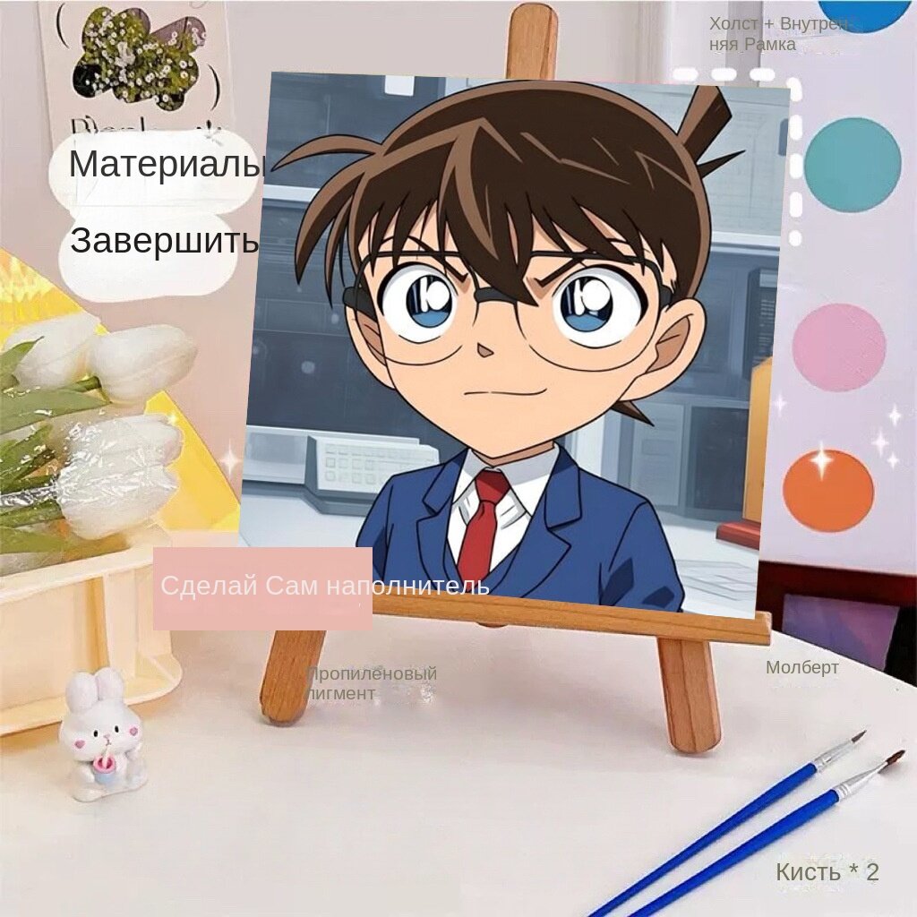 Цифровая картина маслом по мотивам аниме One Piece, раскраска своими руками, Луффи и Зоро, декоративная картина маслом.
