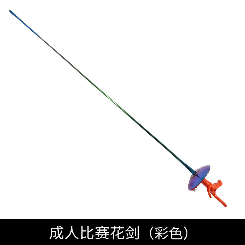 Меч для фехтования Yinsheng, оборудование для фехтования для детей и взрослых, фольга, сабля, эпей, электрический меч, нержавеющая сталь, подходит для соревнований и тренировок
