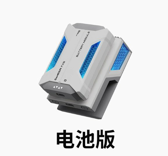 Раздвижной игровой контроллер GameSir X5lite для iOS и Android, мобильный игровой контроллер с разъемом Type-C.