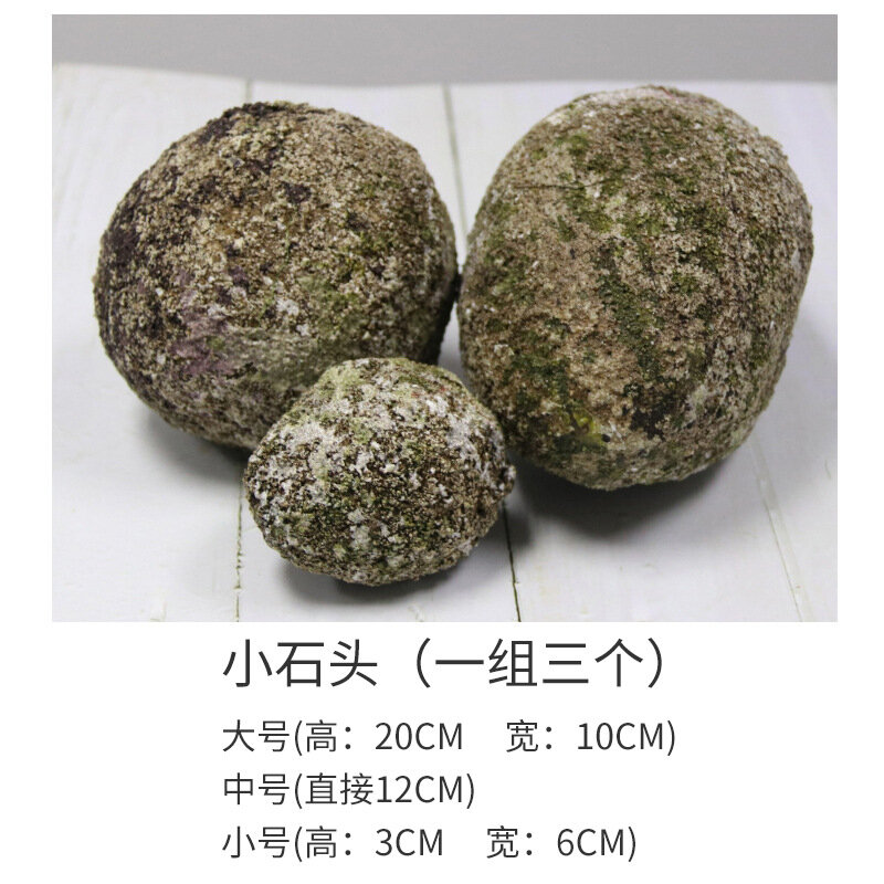 Искусственный камень для фотографии, бионическая пена, PU скульптура, камень для двора, сада, искусственная гора, декор для ландшафтного дизайна