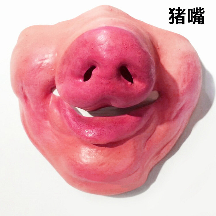 Собачка срывает маску, уморительная маска, трясущаяся губа, хохотун, хохотун