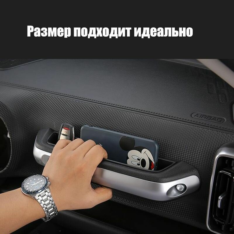 Автомобильный ящик органайзер для хранения для хранения Haval Dargo X, Хавал Дарго Аксессуары