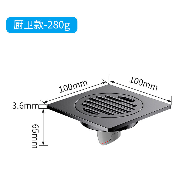 Полностью медный напольный слив, антизапах, серый, универсальный для ванной, балкона, стиральной машины, лодки, длинный невидимый напольный слив