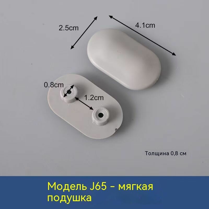 Резиновая прокладка на подушке сиденья унитаза