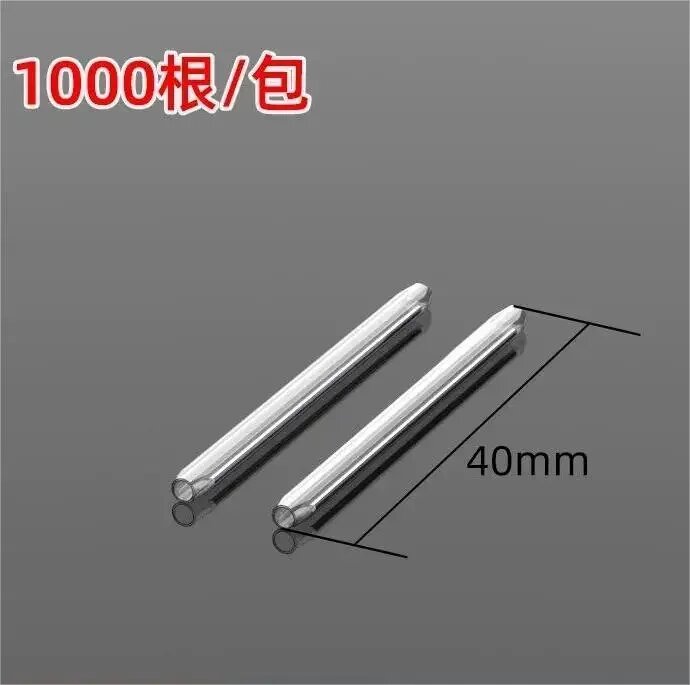 Термоусадочные трубки LeeBeTo для оптоволокна 1000pcs 40mm