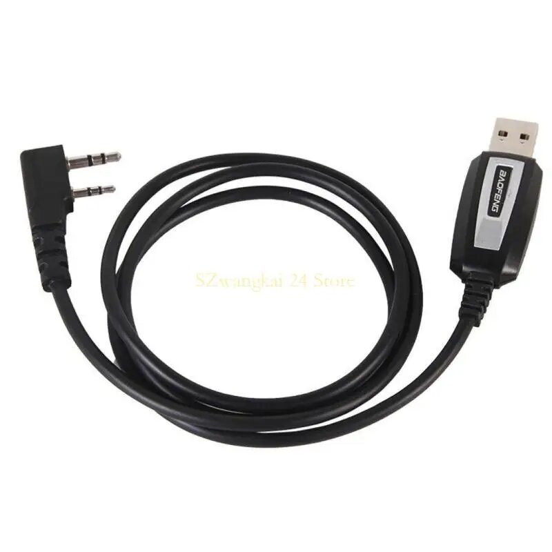 USB-кабель для программирования BaoFeng UV5R/888s