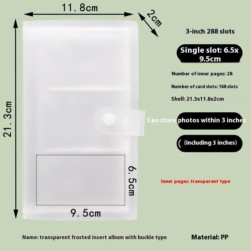 Фотоальбом PP 84/120/240/288 слотов 288 Slot