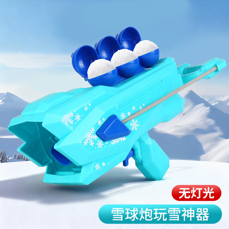 Детская снежная пушка для зимних игр на улице, снежный пистолет, снежный бластер, клипса для снежков, артефакт для снежной битвы, дропшиппинг