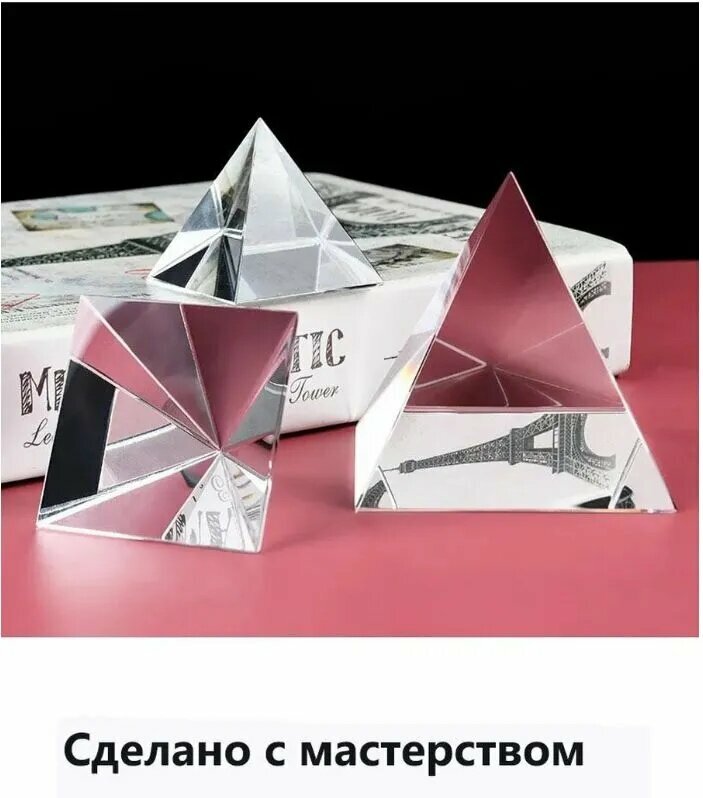 Эксклюзивный гармонизатор пространства 5 см из хрусталя