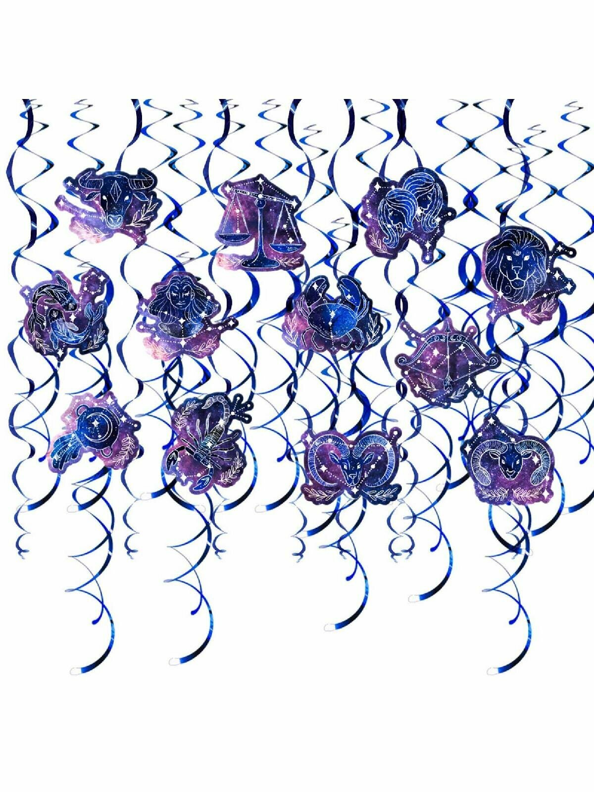 Украшения в загадочной космической тематике для потолка в спальне, декоры для детского дня рождения