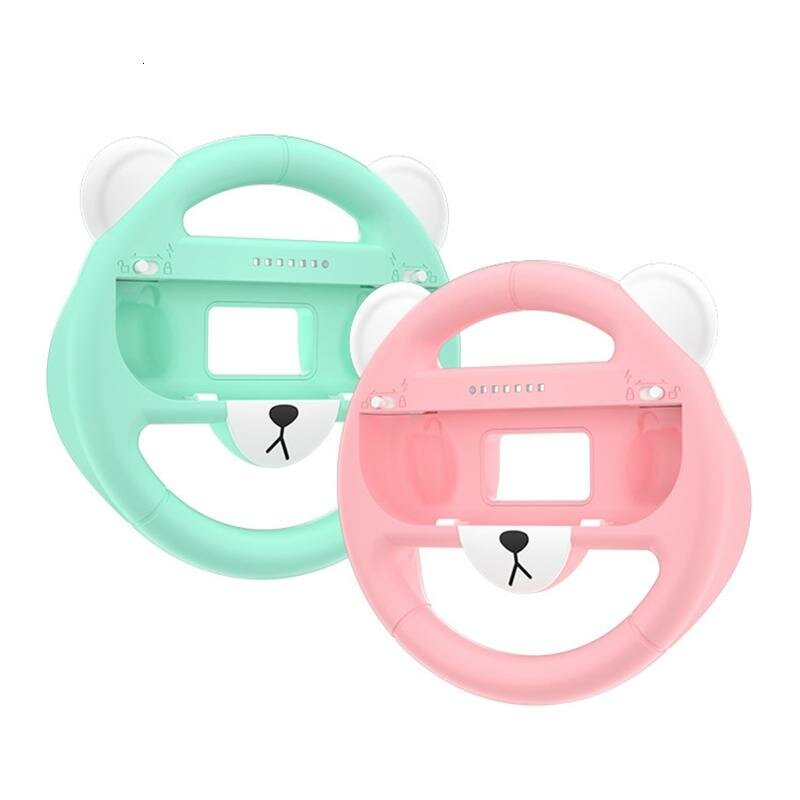 Руль для гонок (2 шт.) для Switch, Мелкий порошок