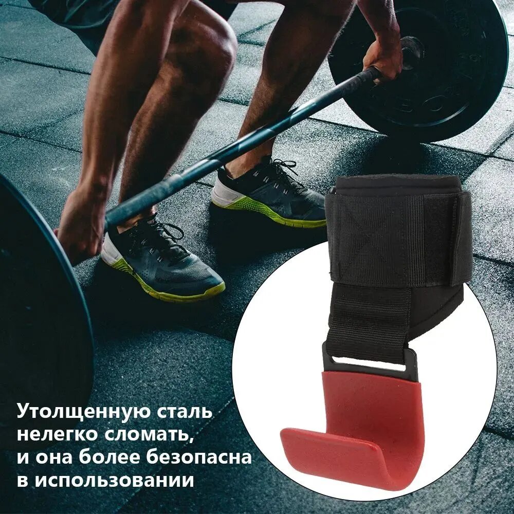 Подтягивания на турнике, становая тяга, нескользящий пояс-бустер, 1 штука, используется для помощи в фитнес-тренировках