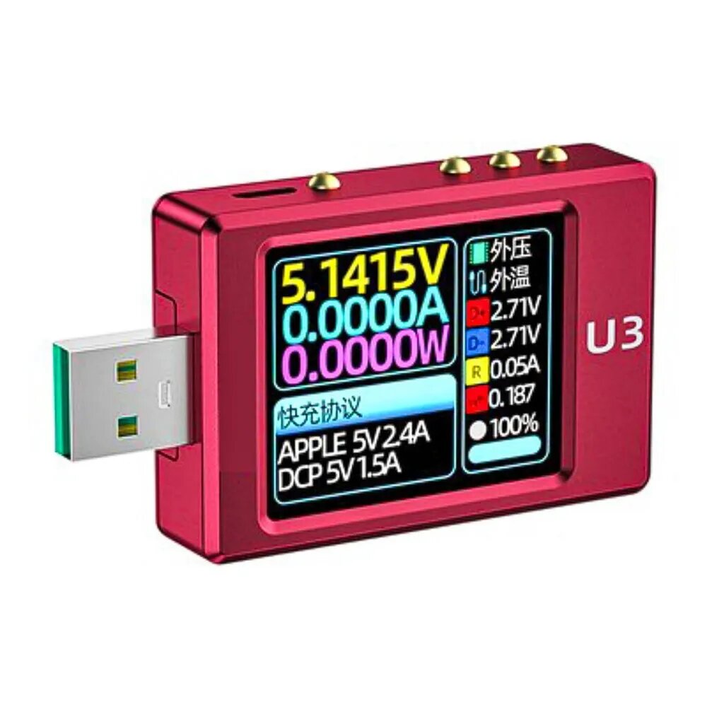 USB-вольтметр тока U3 тестер обнаружения QC5PD PP-серый цифровой