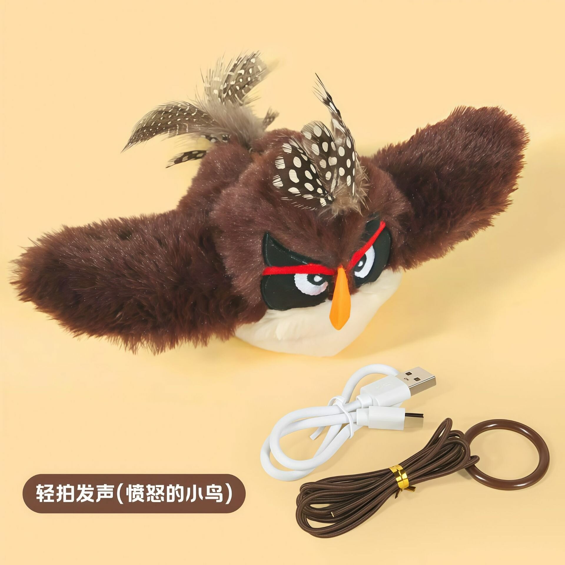 Игрушка для кошек с электрическим звуком, имитирующая щебетание канарейки, для дразнения кошек