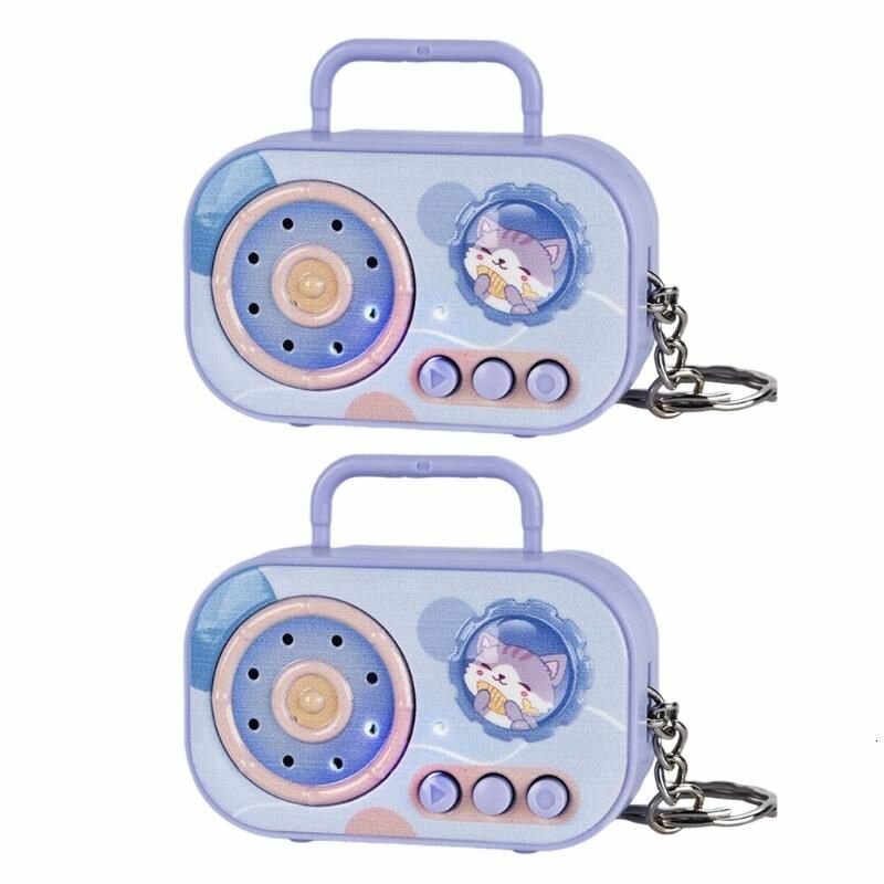 Портативный миниатюрный диктофон в ретро-стиле для детей и взрослых, Фиолетовый