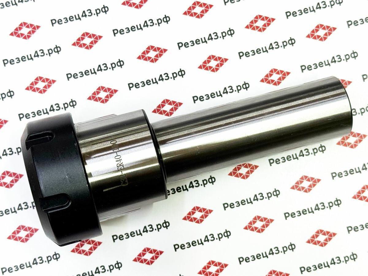 Цанговый патрон с цилиндрическим хвостовиком диаметром 32 мм для цанг ER40 (C32-ER40UM-100)