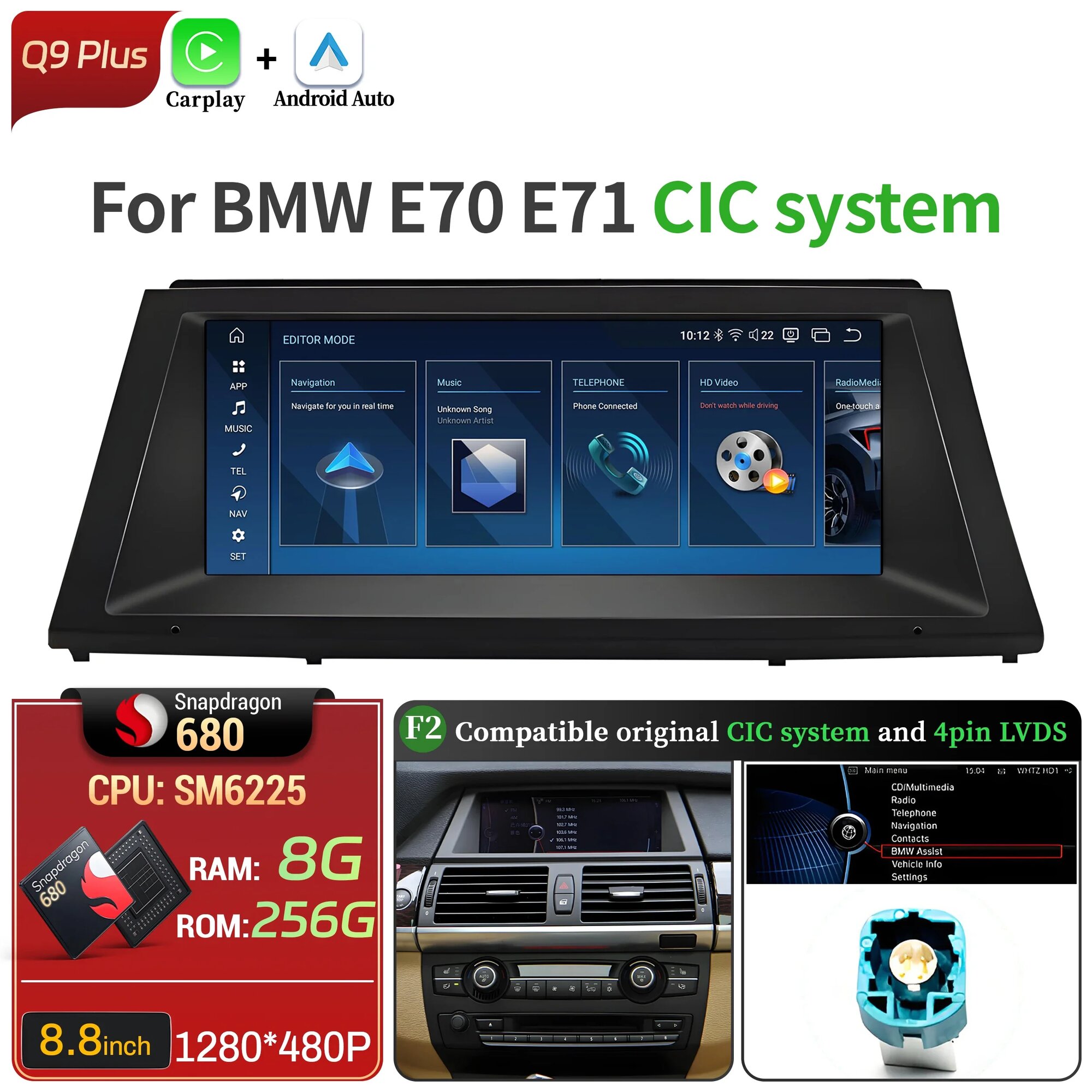 8,8-дюймовый Android 13 для BMW X5 E70 X6 E71 E72 Автомобильный радиоприемник GPS Беспроводной BT Carplay Qualcomm Snapdragon 680 Головное устройство с сенсорным экраном 680 8-256G CIC