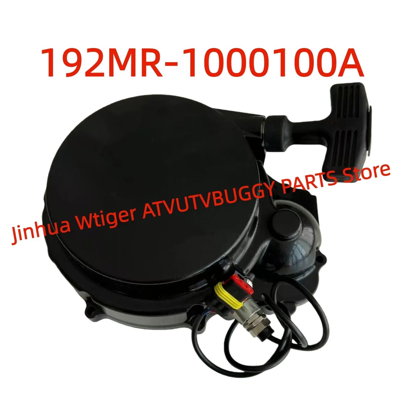 Оригинальная крышка магнето ручного стартера с датчиком в сборе192MR-1000100A LU052317 для KAZUMA500 Jaguar STELS J500 XY BODE KAXA ATV