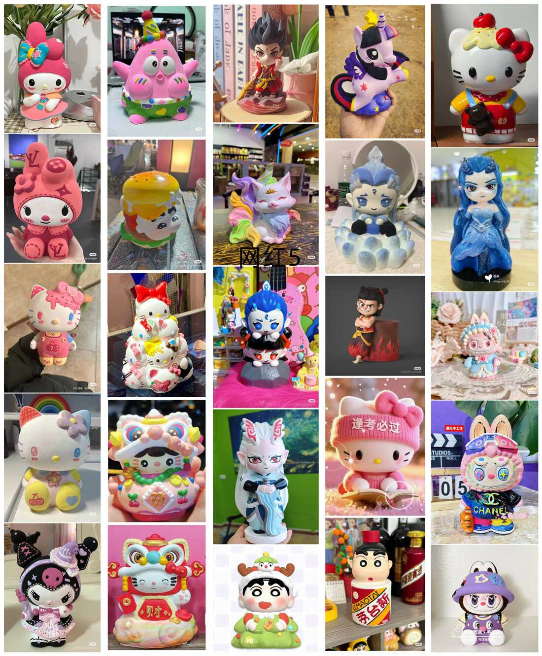 Гипсовая кукла в стиле интернет-знаменитости, раскрашенная копилка, белая эмбриональная живопись, DIY ручная работа, граффити, гипсовая раскраска для детей