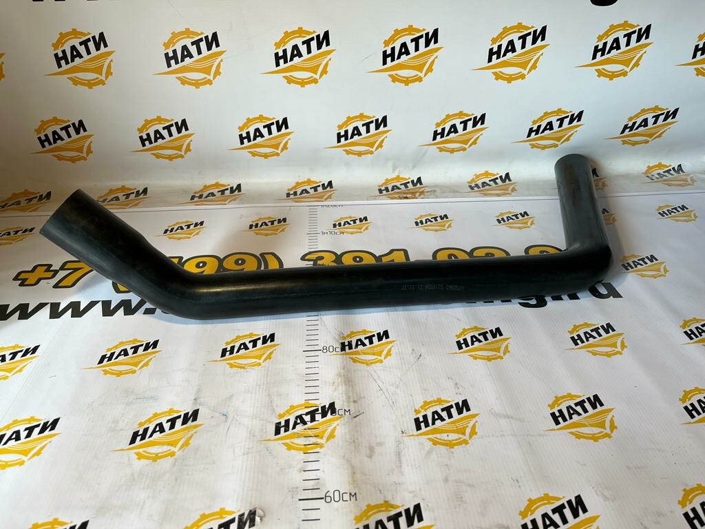 Патрубок радиатора верхний Z5D655004