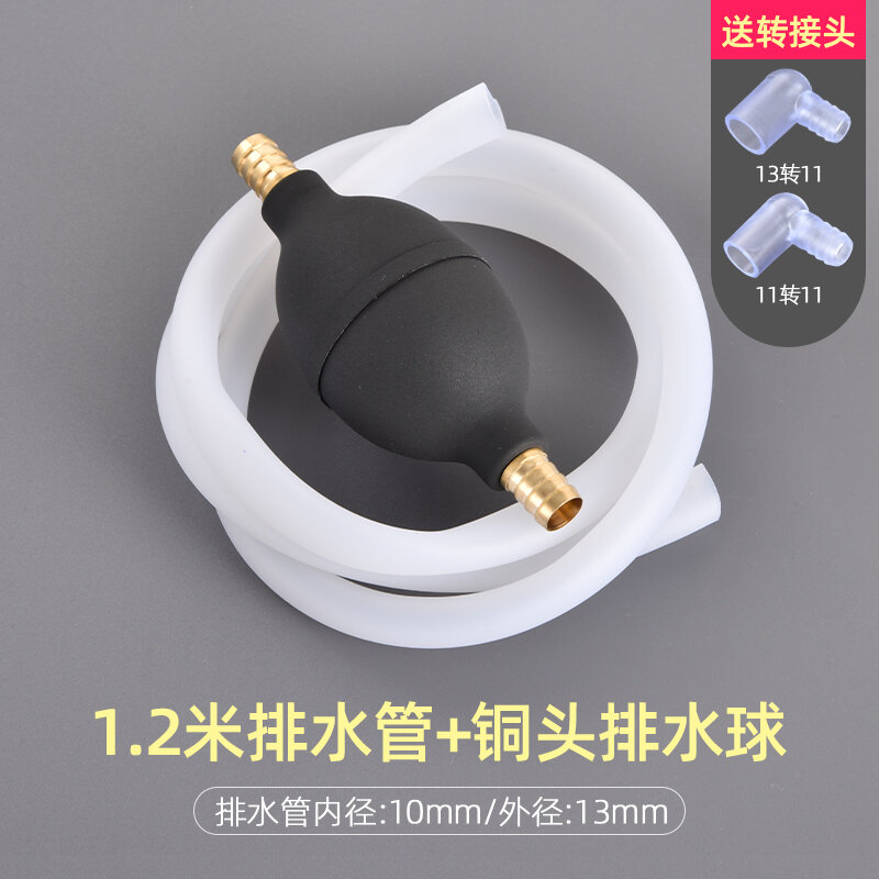 Труба для дренажа большого диаметра для подноса для чая, бакелитовая труба для чайного стола, подводная труба, шарик для водопоглощения, большой отводной трубопровод с адаптером и коленем
