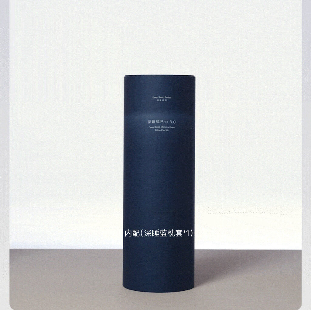 Подушка Duoya Same Style 3-го поколения, полный комплект, подушка для глубокого сна PRO, подушка для сна с эффектом памяти, подушка для бокового сна, чехол для подушки, дропшиппинг