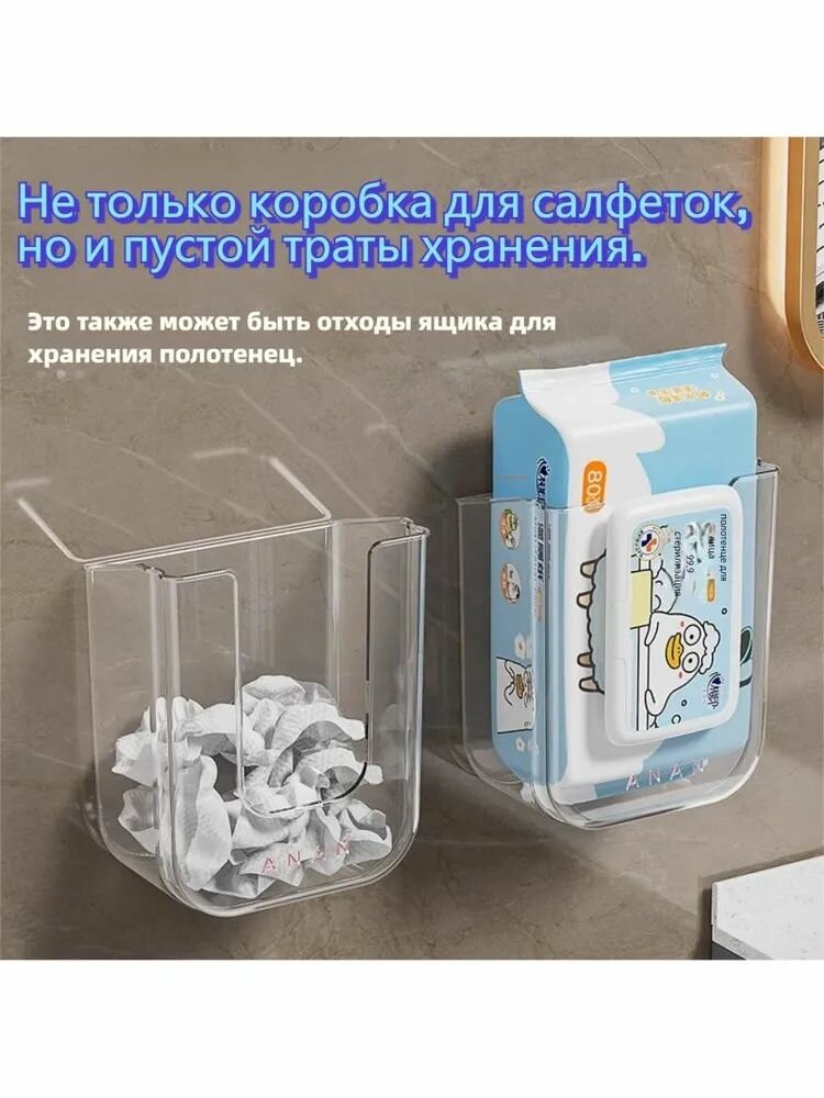 Салфетница 1 шт. — фото 1