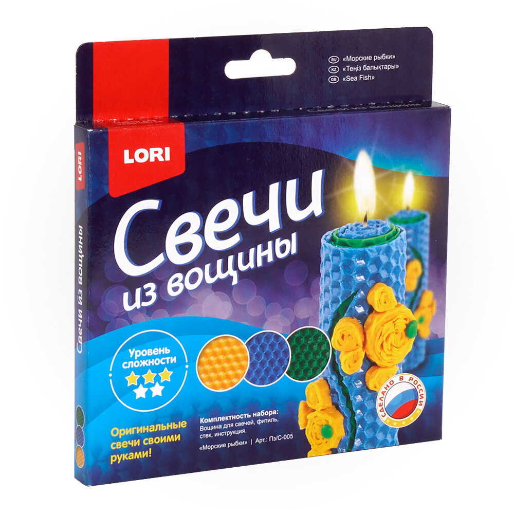 LORI Свечи из вощины Морские рыбки Пз/С-005 с 5 лет