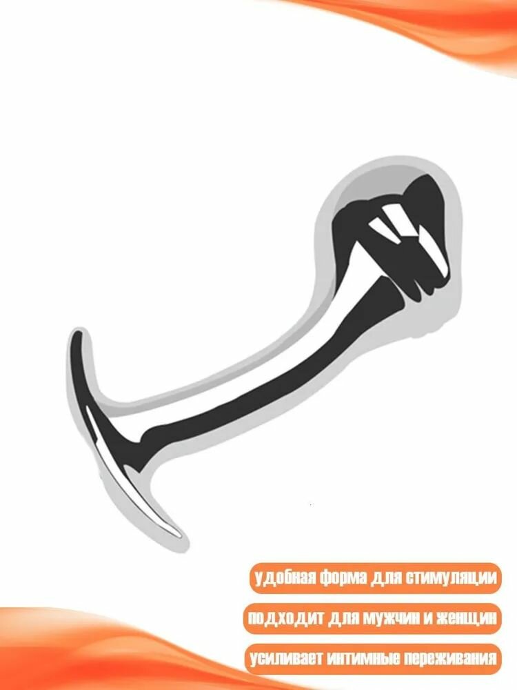 Анальный крюк, разноцветный