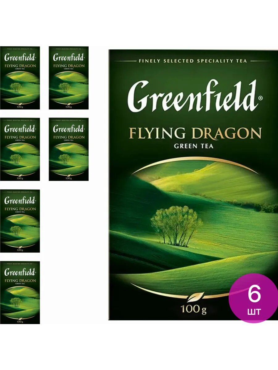 Чай листовой Flying Dragon зеленый 100г (комплект из 6 шт)