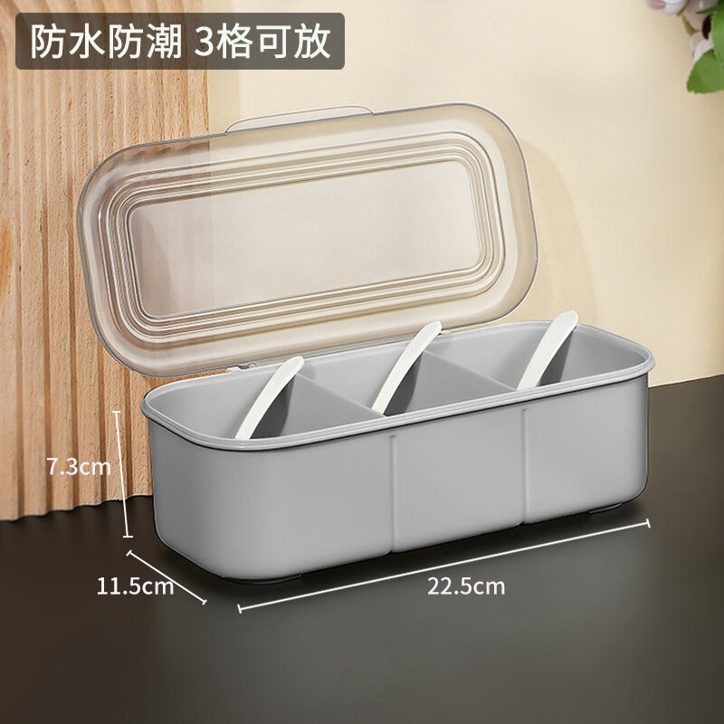 Коробка для специй, кухонная коробка для приправ, банка для специй, домашняя интегрированная многосекционная коробка для приправ, коробка для хранения соли и глутамата, банка для соли, влагонепроницаемая