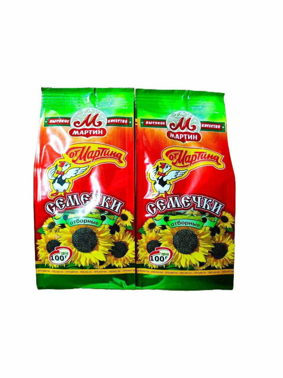 Семечки отборные обжаренные От Мартина Premium 2 шт *100г.