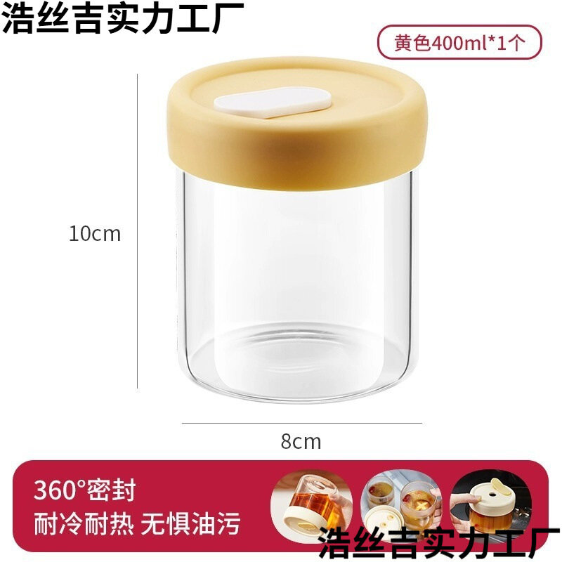 Герметичная непротекающая коробка для замороженного супа, пищевой контейнер для куриного бульона, стеклянная коробка для хранения, специальная бутылка для холодильника, коробка для супа