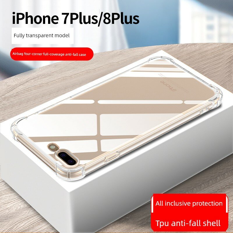 Прозрачный ударопрочный чехол с 4-угольными амортизаторами для iPhone 7 Plus/8 Plus, тонкий силиконовый чехол с