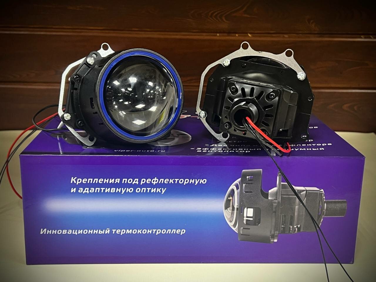 Bi Led линзы Viper GTR G5 для Mazda CX-7 2006 - 2012 / Ближний 75W, Дальний 85W, Светодиодные Би Лед модули Мазда 7