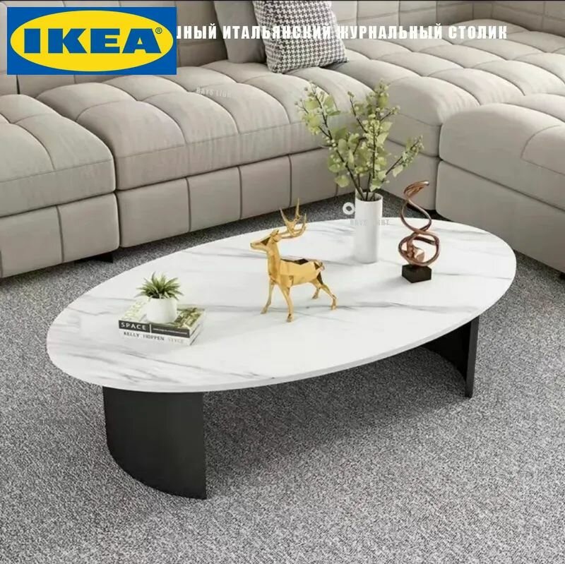 Журнальный стол, 60х100х40 см