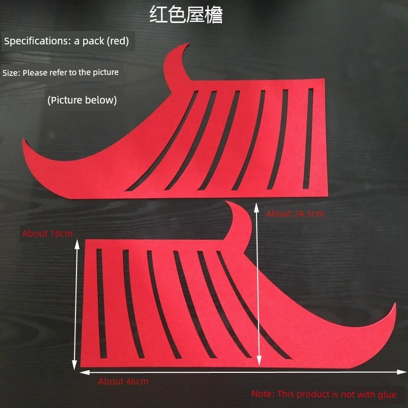 Наклейки в китайском стиле для декора стен, культурные наклейки в древнем стиле, для создания патриотического