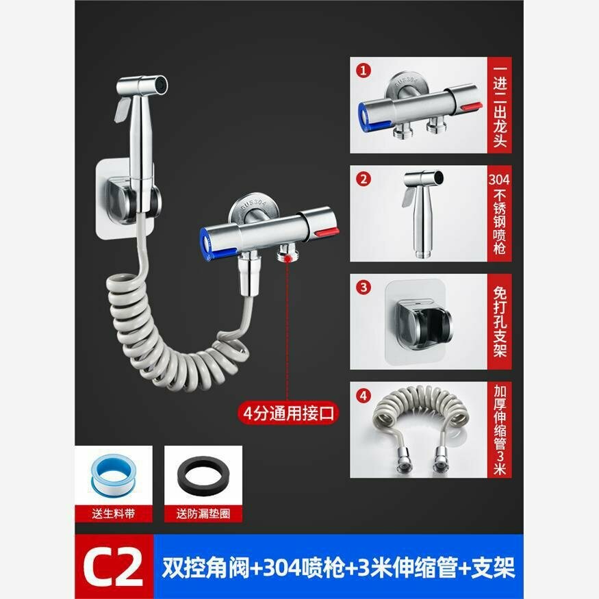 Переключатель клапана один вход два выхода, двойной переключатель клапана для душа, переключатель воды, независимое управление