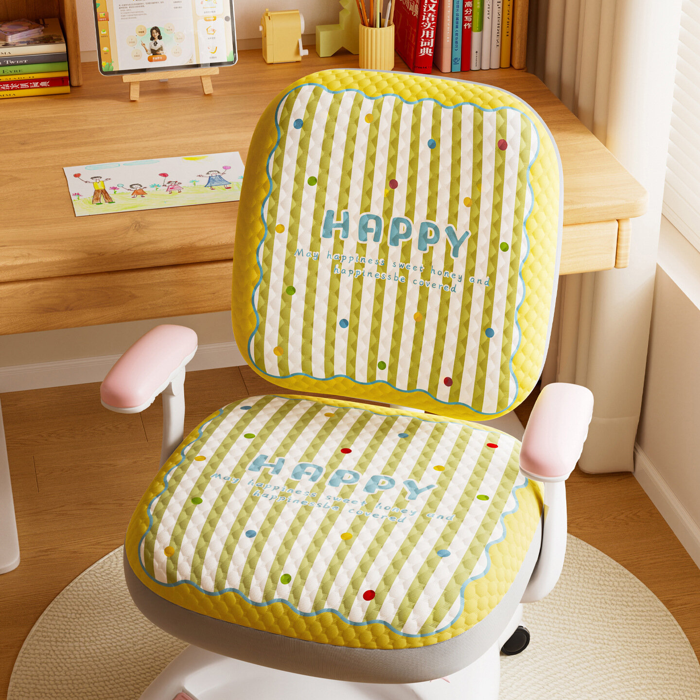 2025 Новый чехол для детского учебного стула, разделенный чехол, универсальный защитный чехол для всех сезонов, чехол для поворотного стула для студентов, чехол для сиденья