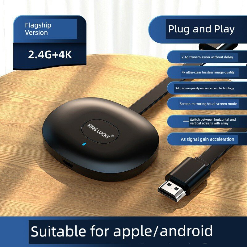 Беспроводной HDMI-адаптер 4K с 2.4ГГц, автоповоротом, высокопроизводительным CPU для плавного стриминга (iOS/Android)