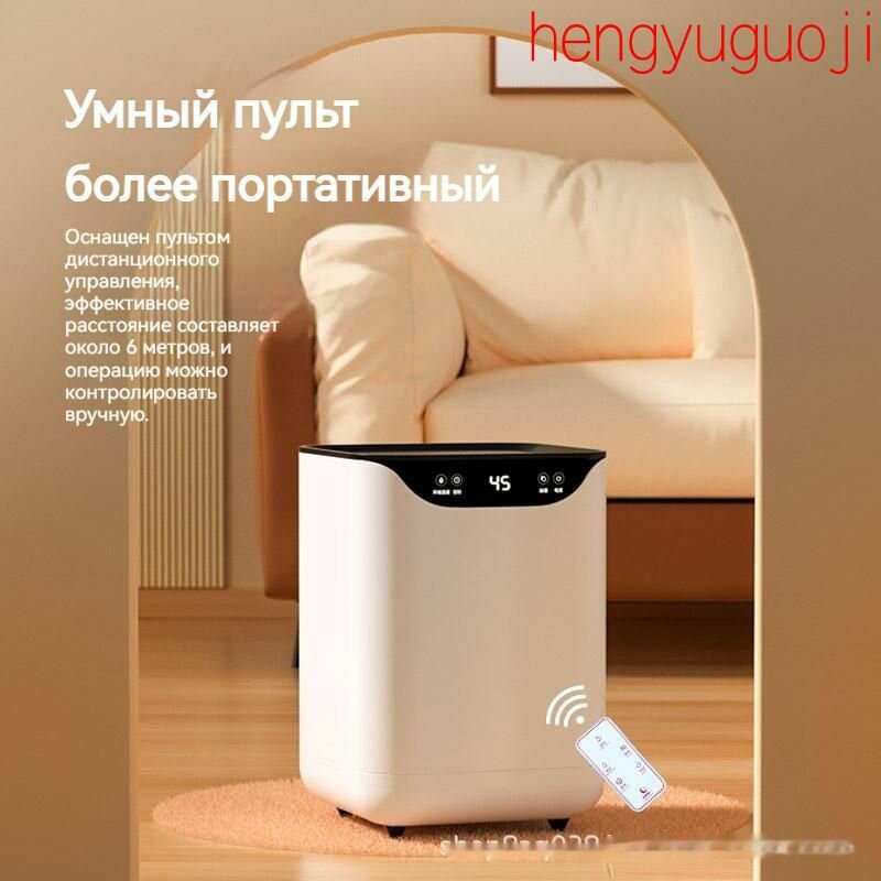 Мойка воздуха — фото 1