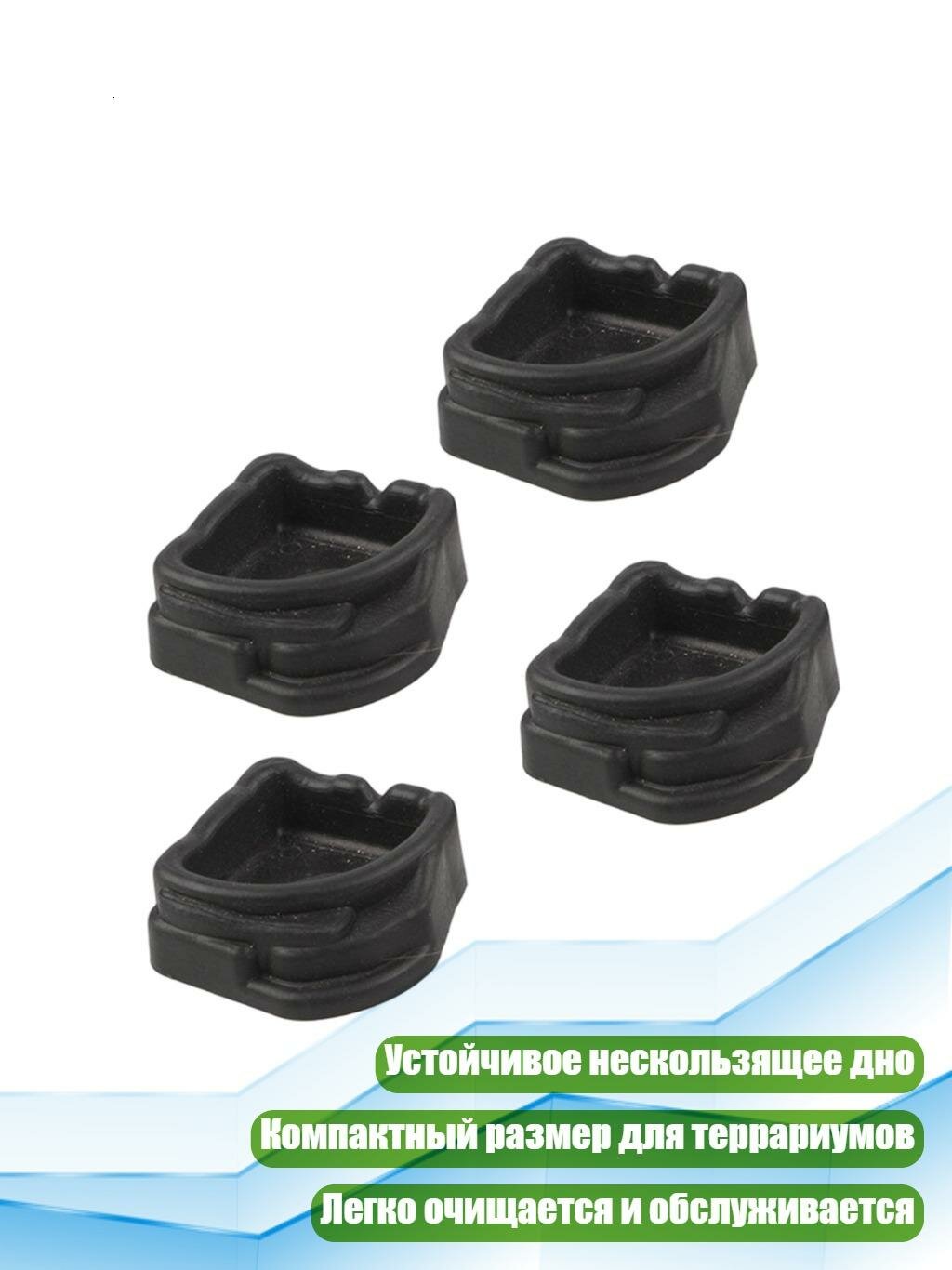 Пластиковая поилка для мелких животных