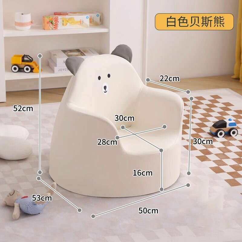 Детский диванчик для малышей, маленький диванчик, милый сиденье для девочки, принцесса, уголок для чтения, диванчик для обучения сидению