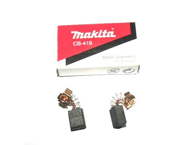 Щетки графитовые Makita CB-419 (оригинал) 191962-4