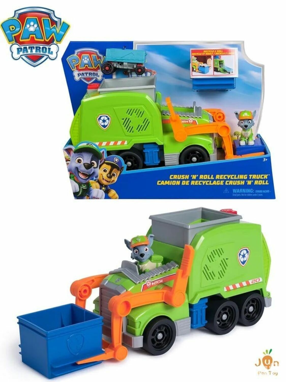 Щенячий патруль Spin Master Crush N Roll Recycling Truck / Детская игрушечная машинка в стиле аниме с куклами и деформируемыми транспортными средствами