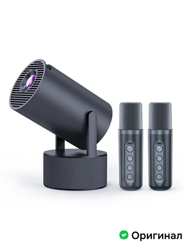 Проектор для фильмов и игр с караоке микрофонами Android, Wi-Fi, Bluetooth SU-YOSD HY-300PRO KTV