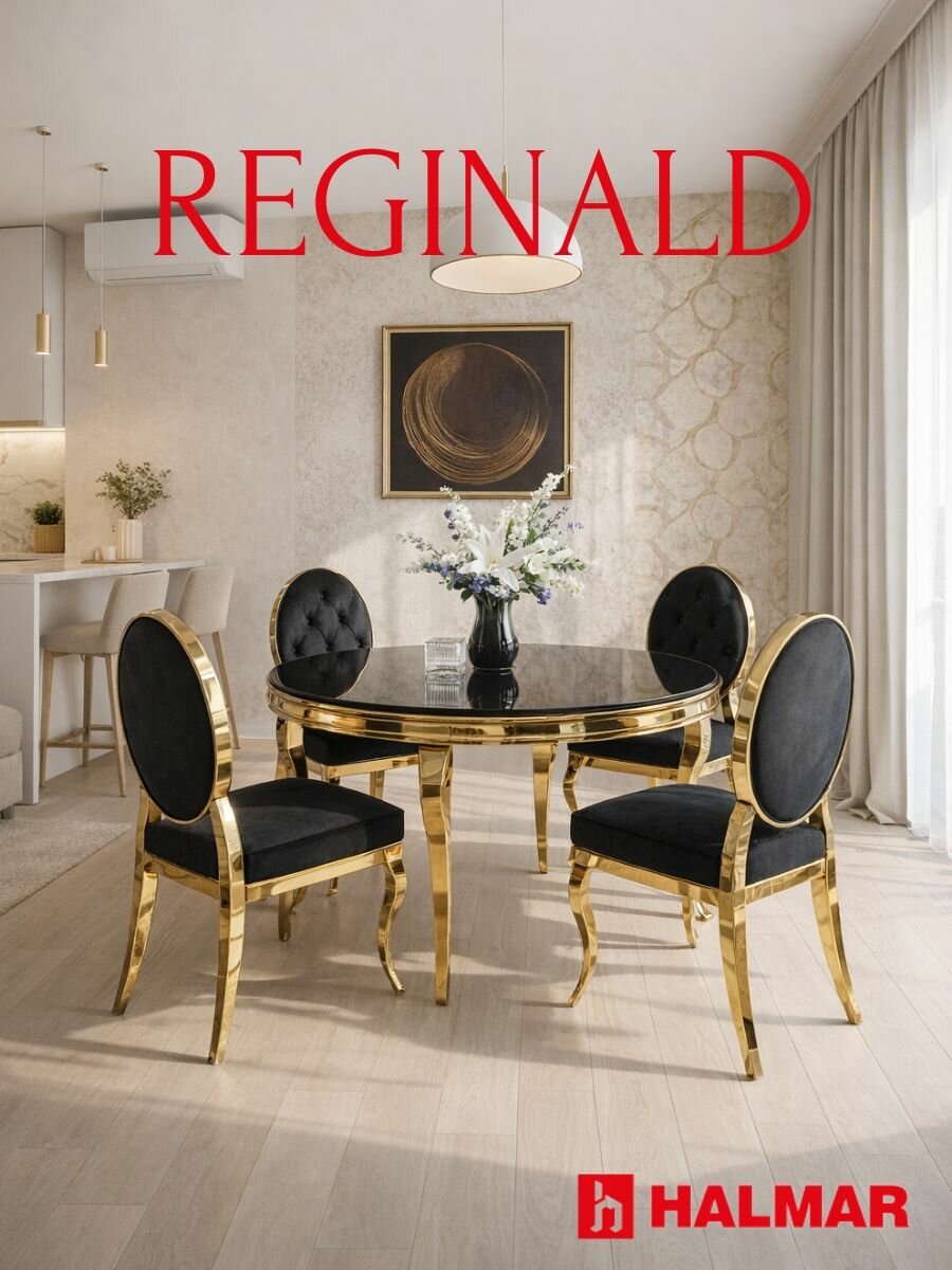 Стол HALMAR REGINALD 2 закаленное стекло/золотой, 120/76