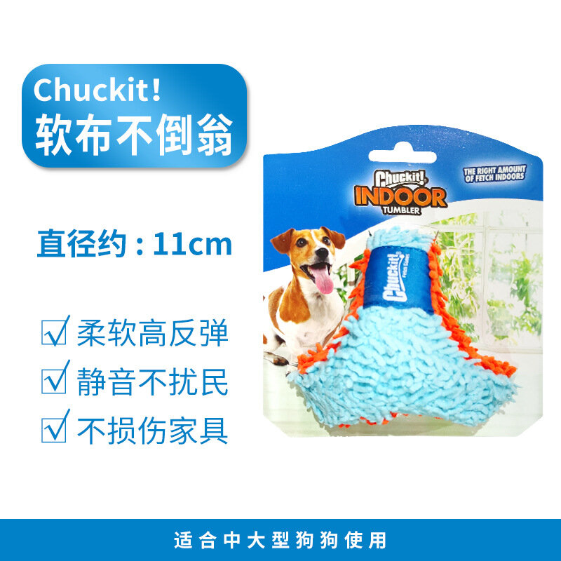 Мягкая плюшевая игрушка для собак Petmate, прочная жевательная игрушка для маленьких, средних и крупных собак, Тедди, Золотистый Ретривер, Корги, Хаски