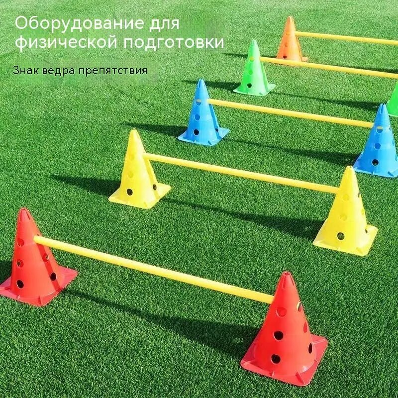 Оборудование для тренировки собак / Собачий барьер: 23 Сm